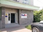 FedEx (strada Haltei No:41/a), kurye hizmetleri  Kişinev'den