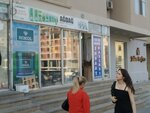 Ağdağ inşaat (City of republican subordination Baku, Yasamal, Еsеd Еhmеdov Street, 4E), kamu hizmet şirketi  Bakü'den