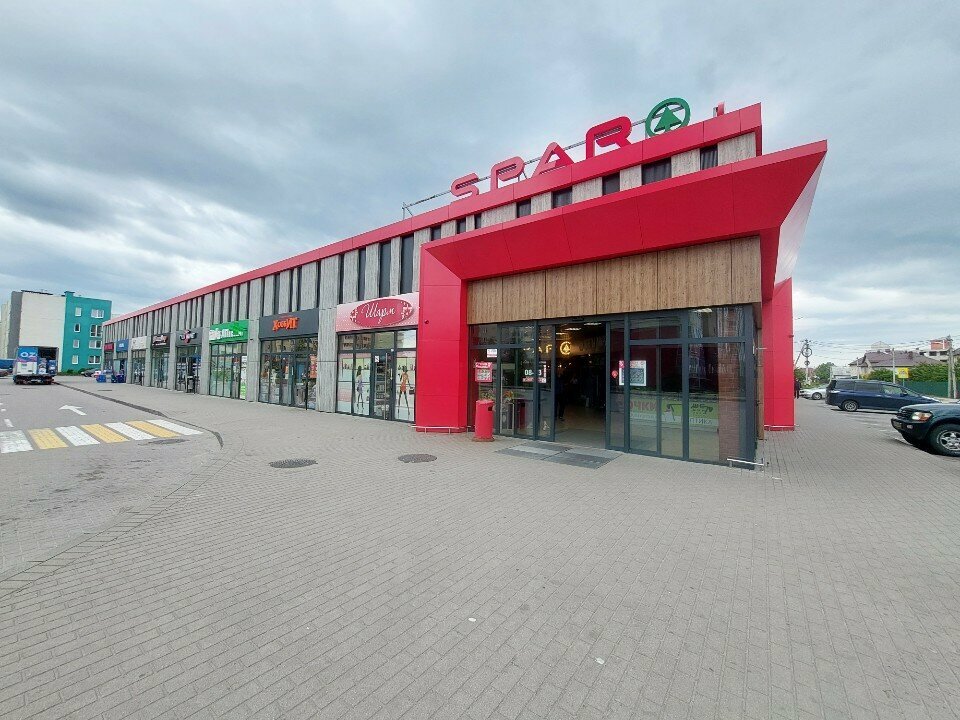 Ödeme terminali Sprintcontact, Kaliningrad, foto