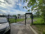 Федерация пулевой стрельбы Смоленской области (prospekt Gagarina No:54Б), spor kurumları  Smolensk'ten