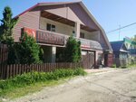 Память (Vyborgskaya ulitsa No:17), cenaze hizmetleri  Syzran'dan