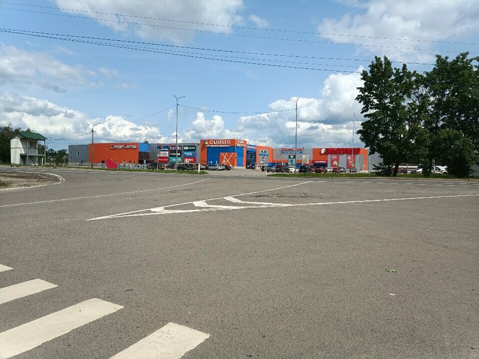 Bijuteriler БижуLand, Volhov, foto
