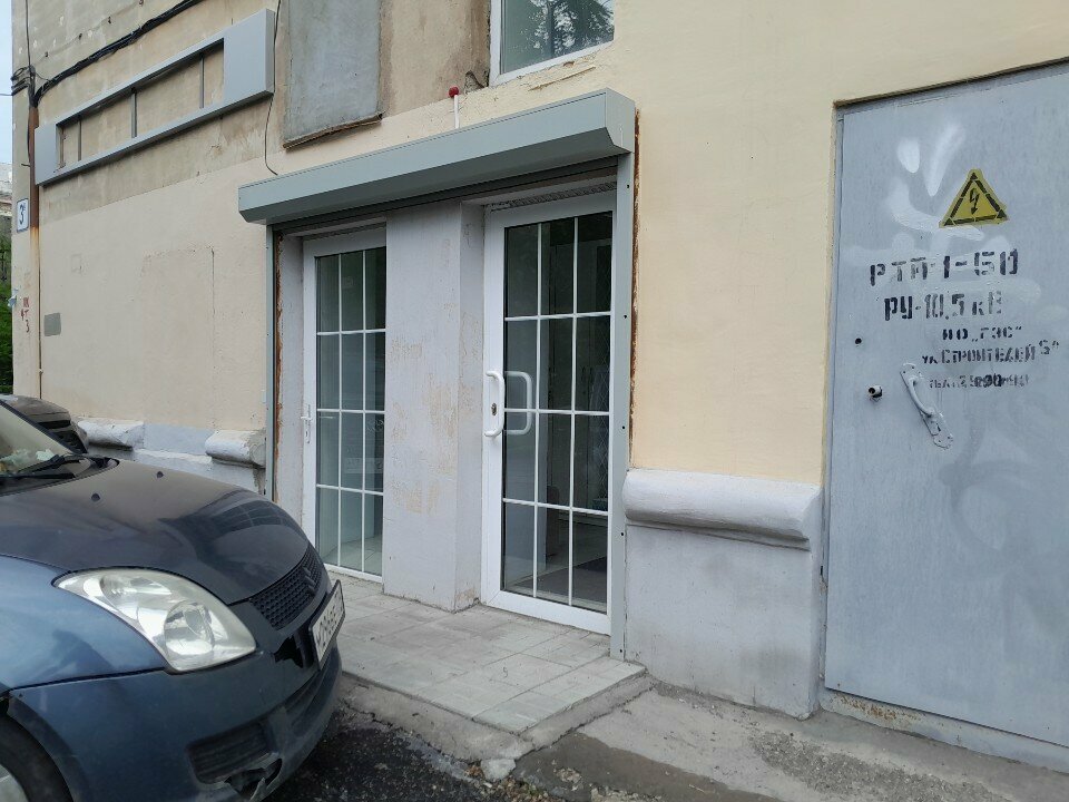 Güzellik salonu Peony, Magnitogorsk, foto