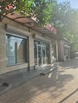 Mixed goods store (Garegin Nzhdeh Street No:24/2, Yerevan), mini-market  Erivan'dan