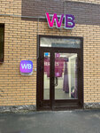 Wildberries (Rusanovskaya Street No:18к7), teslimat noktası  Saint‑Petersburg'dan
