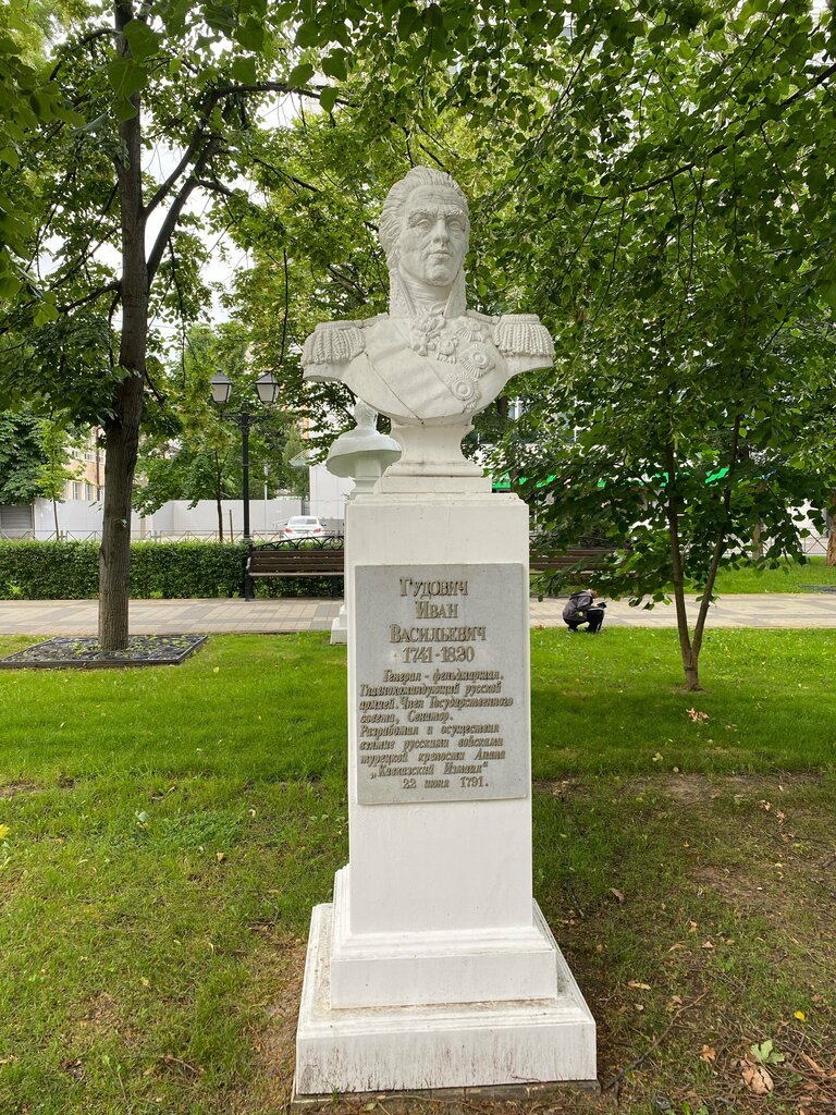 Anıt, heykel И.В. Гудович, Krasnodar, foto