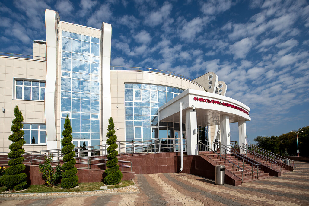 Sağlık merkezleri Лечебно-оздоровительный центр, Belgorodskaya oblastı, foto