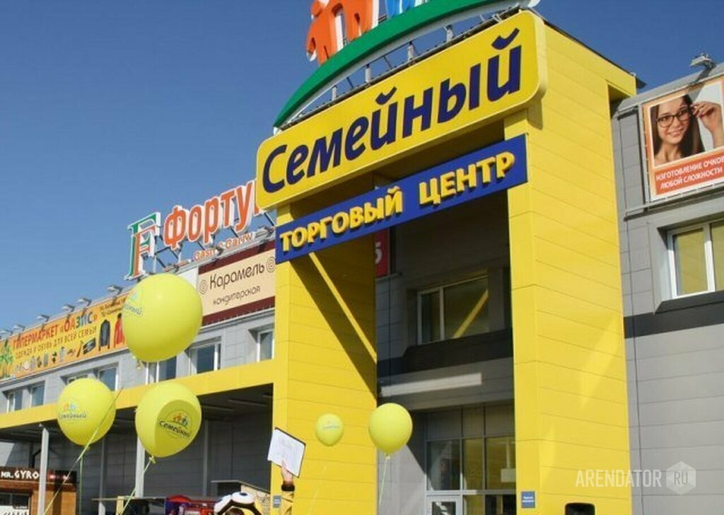 Vendomat Сладкая Вата, Penza, foto