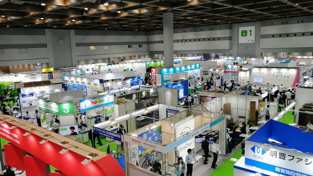 Sergi salonları, galeriler Tokyo International Exhibition Center, Tokyo, foto