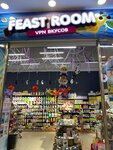 Feast Room (Baltiyskaya Street No:116), market  Barnaul'dan
