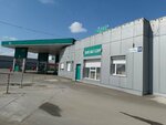 Смешанные товары (ulitsa 30 let Pobedy No:55), mini-market  Surgut'tan