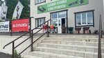 ЛД-Маркет (ulitsa Lesopitomnik No:12А/1), bahçe ekipmanları ve teknolojileri  Krasnoyarsk'tan