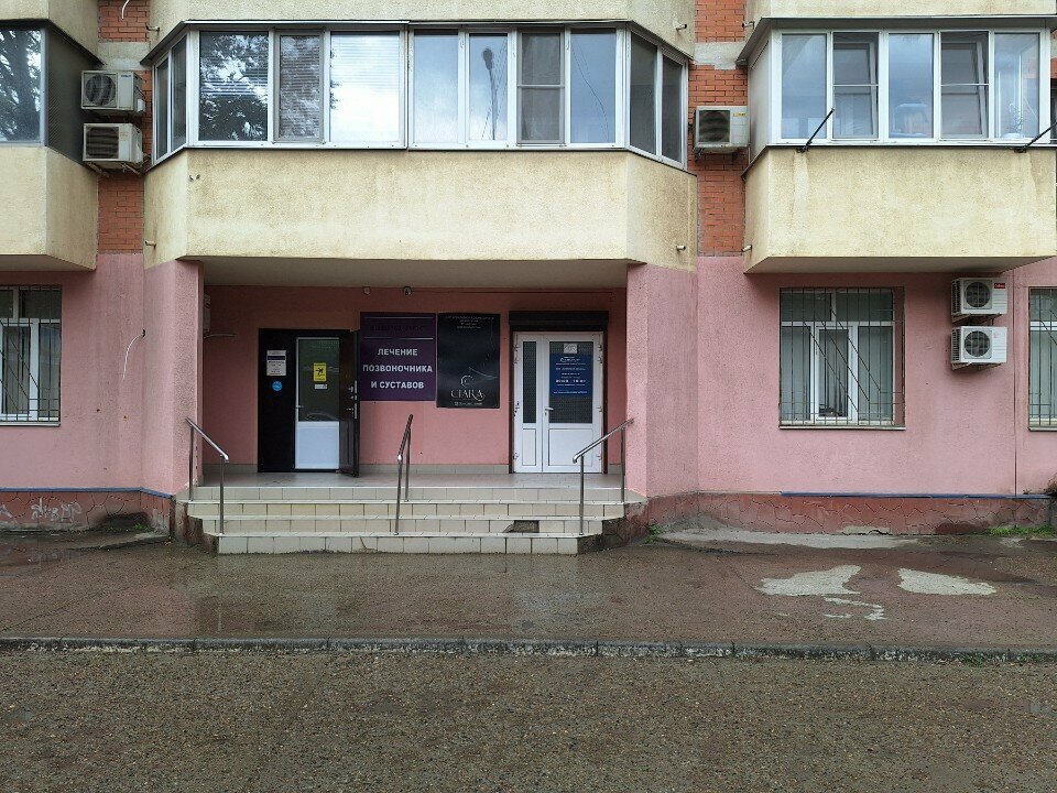 Kurye hizmetleri FlipPost, Krasnodar, foto