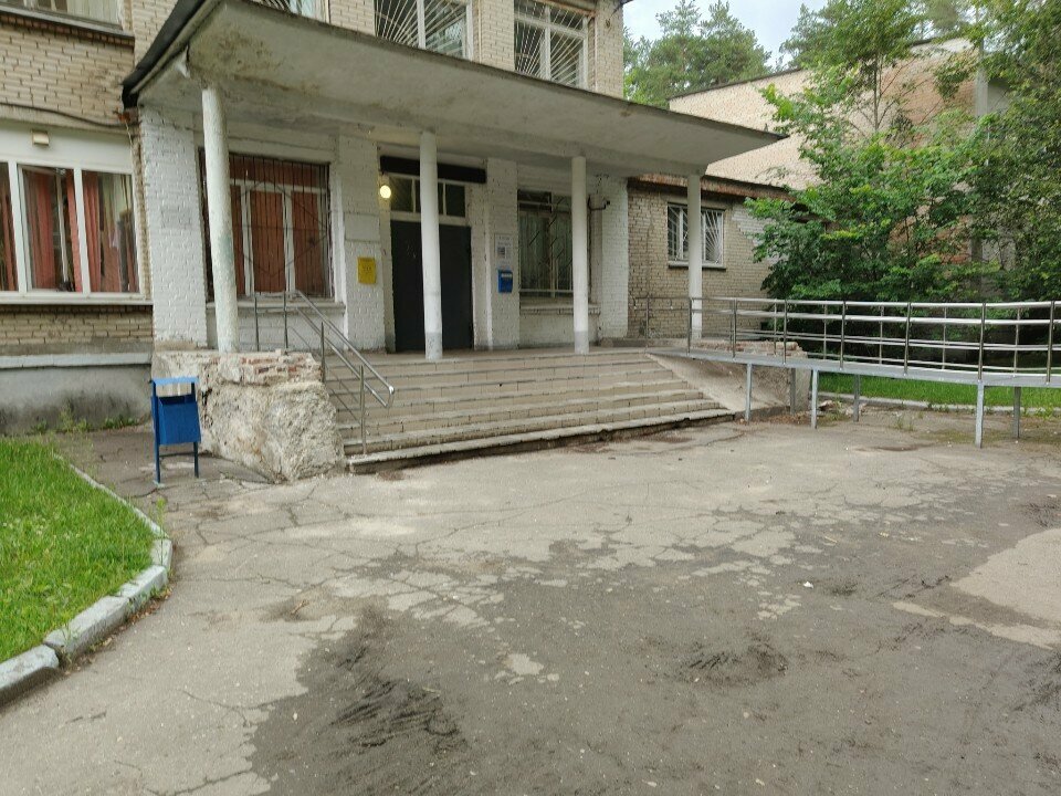 Fatura ödeme noktası Московский областной единый информационно-расчетный центр, Balaşiha, foto