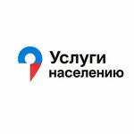 Унк (ulitsa Generala Shlykova No:1А), pazar araştırma firmaları  Krasnoznamensk'ten