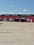Clean Island (Mukhina Street No:114В), oto yıkama  Blagoveshchensk'ten