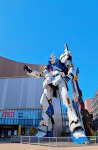 Namcoららぽーと福岡店 (Fukuoka Prefecture, Fukuoka, Hakata Ward), eğlence merkezleri  Fukuoka'dan
