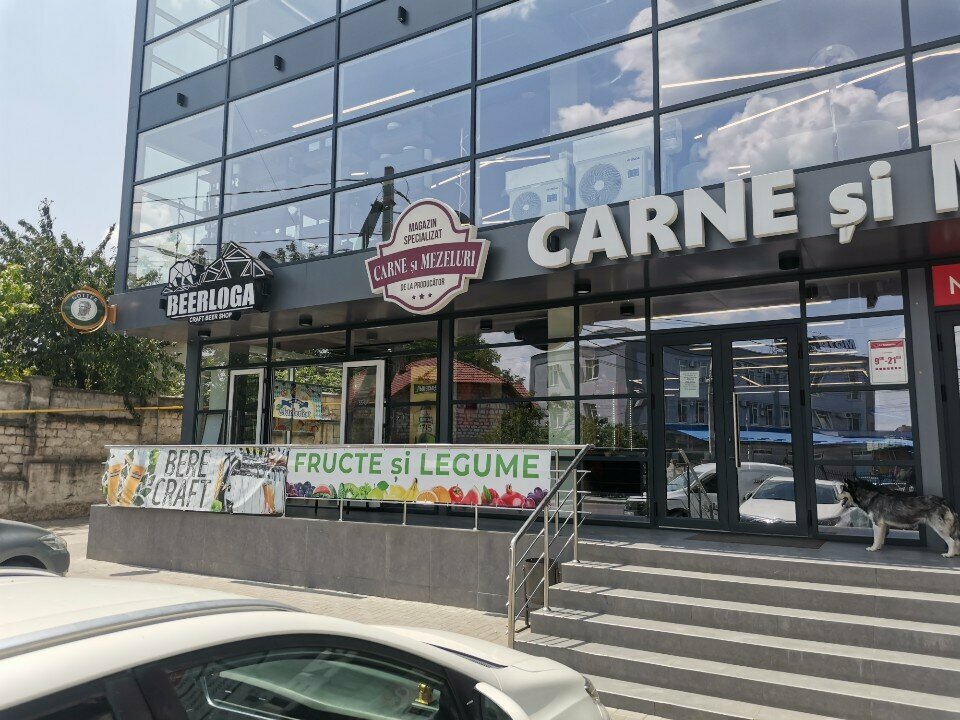 Kasap, şarküteri Carne și Mezeluri, Dünya, foto