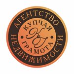 Deed of sale (Stanislavskogo Street No:112), emlak ofisi  Rostov‑na‑Donu'dan