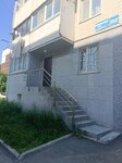 Дезинфекция помещений (Komsomolskaya Street No:253А), haşere ilaçlama firmaları  Sakhalinsk'ten