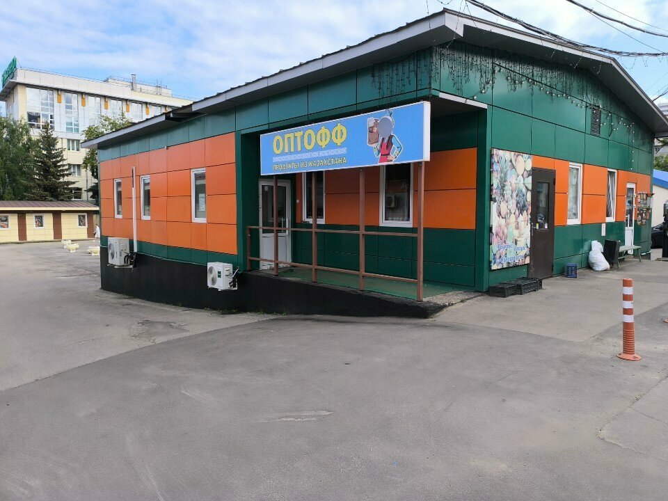 Market Оптофф, Nijni Novgorod, foto