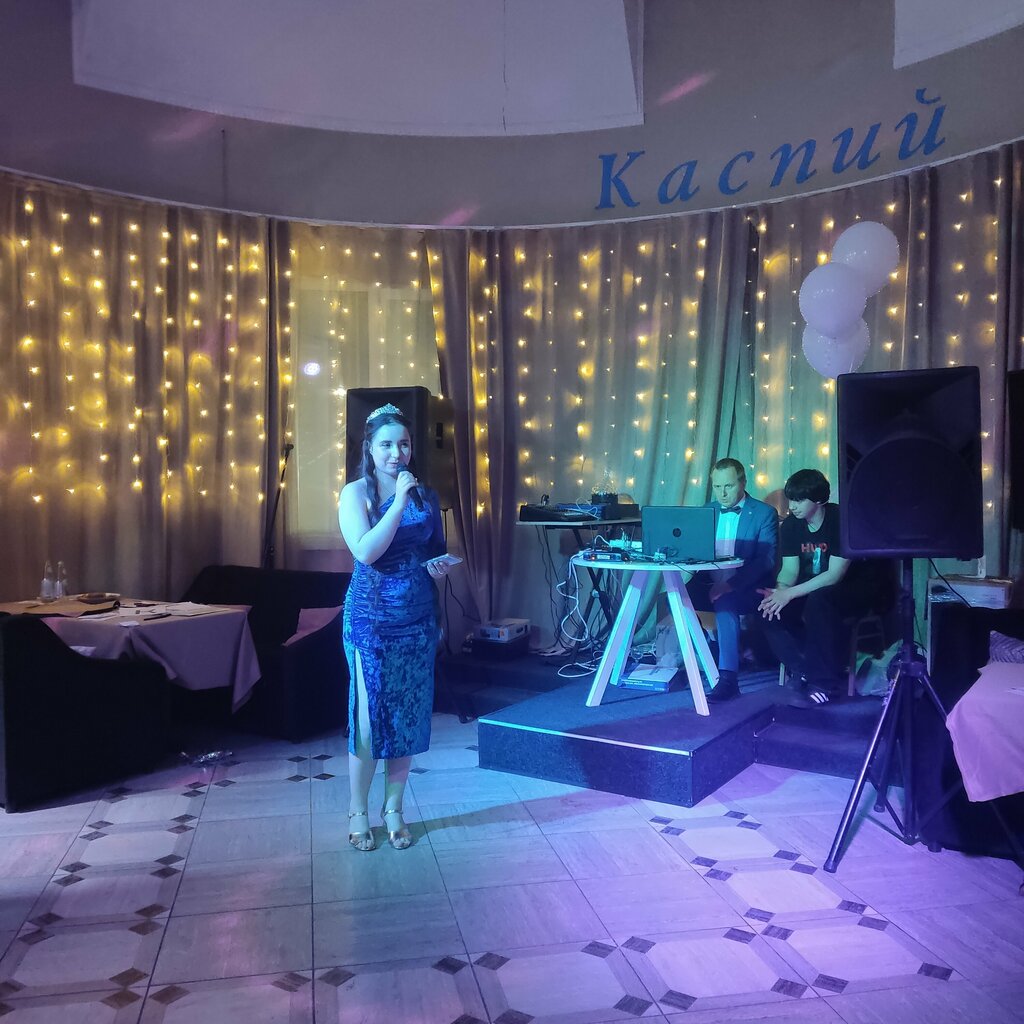 Restoran Каспий, Şçolkovo, foto