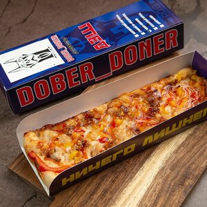 Dober Doner (Aǵaıyndy Jubanovtar kóshesi No:13), fast food  Hromtav'dan