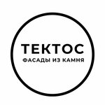 Facade Technology (Krasnaya Presnya Street No:29), dış kaplama  Moskova'dan