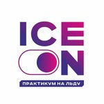 Ice-on (Parkovaya ulitsa No:25, Urban-type Settlement of Nakhabino), spor okulları  Moskova ve Moskovskaya oblastından