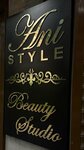 Ani Style Beauty Studio (No:42, Kentron District), güzellik salonu  Hrazdan'dan