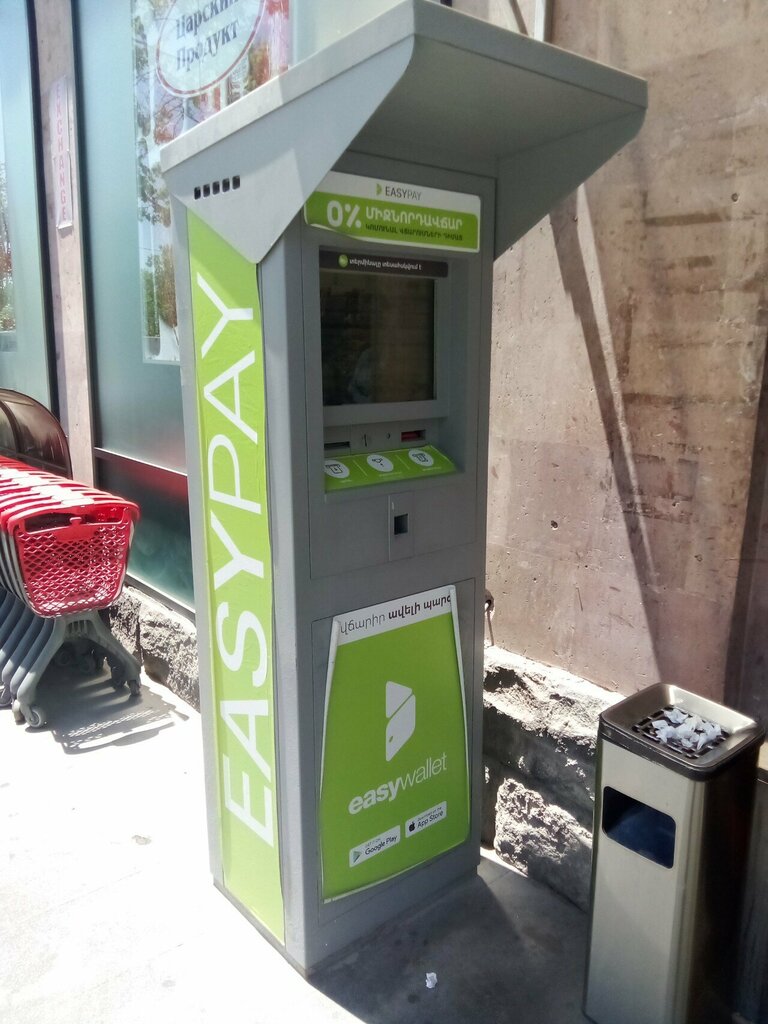 Ödeme terminali Easypay, Erivan, foto