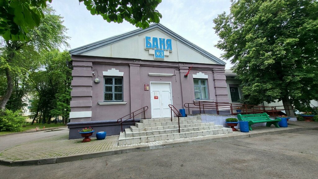 Solaryumlar Солярий, Minsk, foto