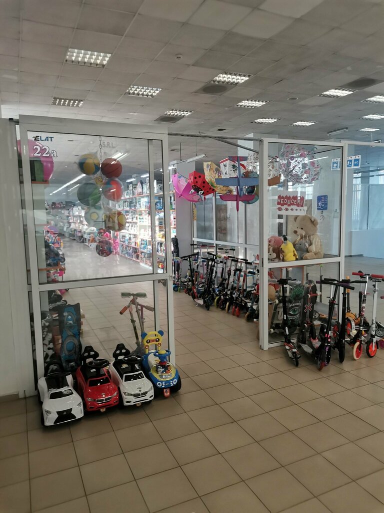 Çocuk oyunları ve oyuncakları Коденцева ком, Kişinev, foto