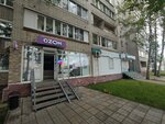 ПензЭлектроПром (Stroiteley Avenue No:48), elektroteknik ürün ve ekipman firmaları  Penza'dan