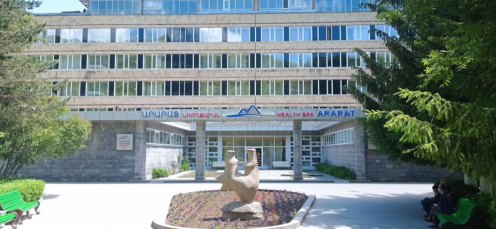 Termal otel Ararat Mother and Childs Health SPA, Cermuk, foto