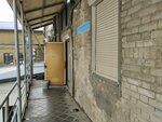 Страхование для всех (Universitetskaya Street No:14А), sigortacı  Kazan'dan