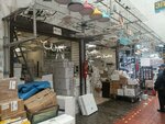 Бытовой свет (MKAD, 19th kilometre No:вл20с1), lamba ve avize mağazaları  Moskova'dan