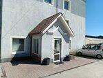 Vendor (4th Bolshaya Okruzhnaya Street No:35к1), yağlama ürünleri  Kaliningrad'dan