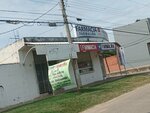 Veterinary Masco Style (Santa Cruz de la Sierra, Distrito Municipal 6, Subdistrito 154, Sayubú C), veteriner klinikleri  Santa‑Krus'tan