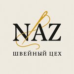 Naz (Gapar Aitiev Street No:69А/1), tekstil fabrikaları  Osh'tan