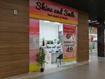 Salon krasoty Shine and Smile (Dziarzhynskaga Avenue No:106), güzellik salonu  Minsk'ten