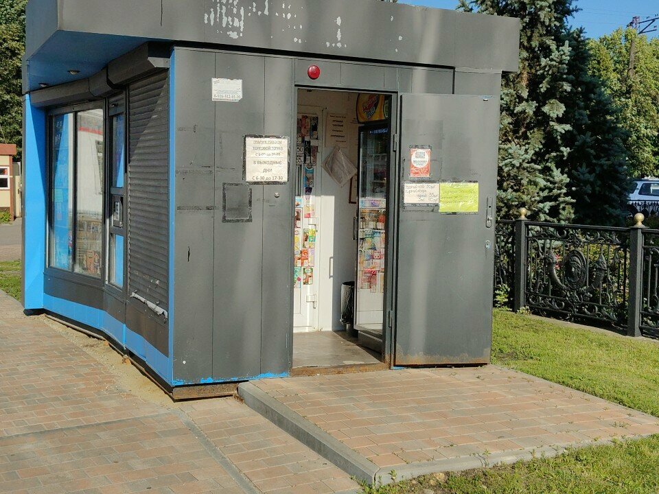 Dondurmacılar Мороженое, Elektrostal, foto