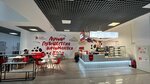 CoffeeMachine (Vladimira Saybela Street No:45, Artyom), kahve dükkanları  Artem'den