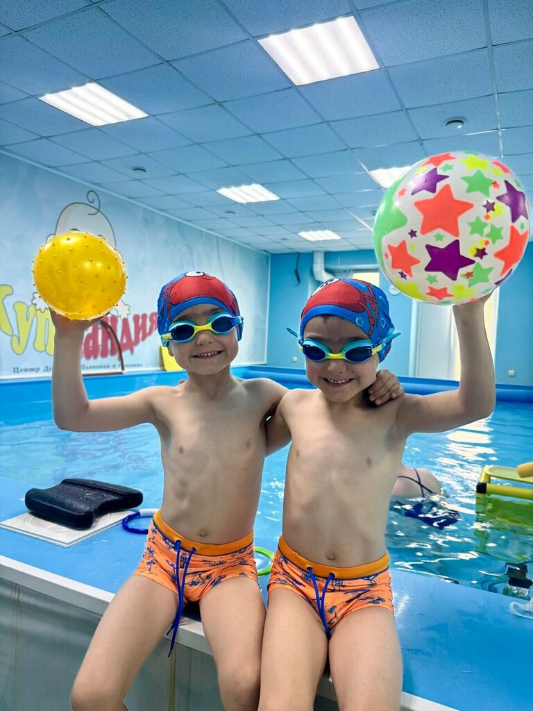 Yüzme havuzları КупЛандия, Volgograd, foto
