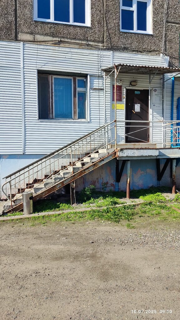 Emeklilik dernekleri Otdel Pfr V g. Igarka, Igarka, foto