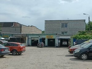 Avtoservis elita-servis (Turukhanskaya Street No:1Ак4), otomobil servisi  Kaliningrad'dan