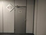 Иза-Мск (Altufyevskoye Highway No:44), hadde metal üretim ve satışı  Moskova'dan