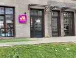 Juli&Ann (Krymskaya ulitsa No:3, Yuzhniy Microdistrict), güzellik salonu  Vsevolgsk'tan