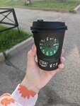 CoffeeTimeEnergy (Leningradskaya ulitsa No:71к3), kahve dükkanları  Vologda'dan
