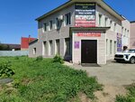 Ритуальный магазин (Saratovskiy pereulok No:63А, posyolok Sotsgorod), cenaze gereçleri firmaları  Samara'dan